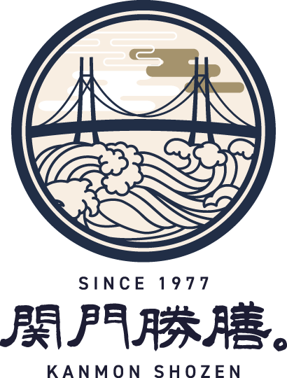 北九州市で接待・会議セミナーに喜ばれる弁当宅配｜関門勝膳